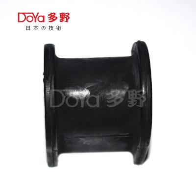China DOYA Auto Suspension Parts Type STABILIZER BUSH voor TOYOTA 48815-0K070 Te koop