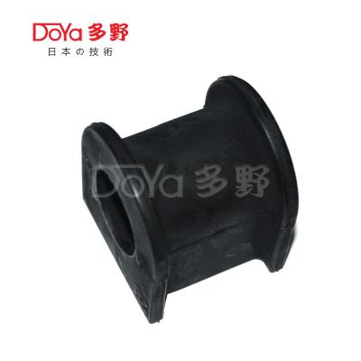 China DOYA Auto Suspension Parts Type STABILIZER BUSH voor TOYOTA 48815-0K070 Te koop