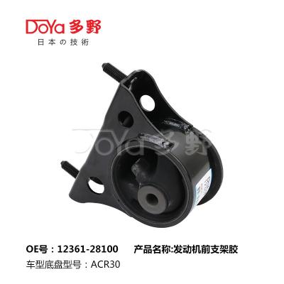 China Motormontage voor Toyota CAMRY Limousine ACV40 OEM 12361-28100 Te koop
