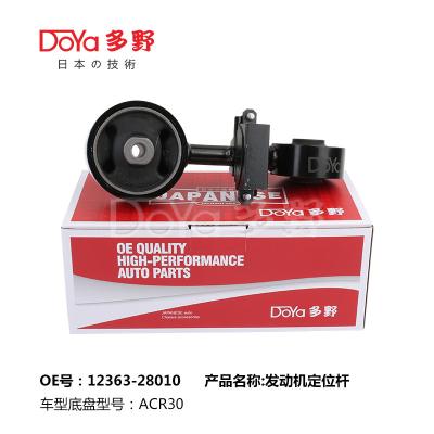 China Montaje del motor piezas OEM DOYA para TOYOTA 12363-28010 en venta