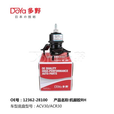 China 12362-28100 Brand Name: Doya / Type Engine Mount For CAMRY Saloon ACV40 Reduce Vibration And Shock for sale
