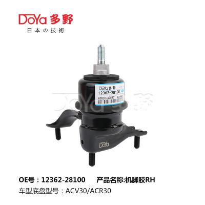 China 12362-28100 Brand Name: Doya / Type Engine Mount For CAMRY Saloon ACV40 Reduce Vibration And Shock for sale