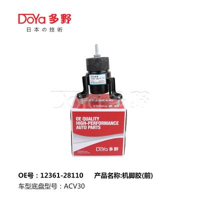 China 12361-28110 Toyota Camry Limousine ACV40 Montaje del motor en venta