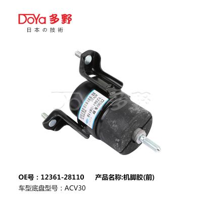 China 12361-28110 Toyota Camry Limousine ACV40 Motor montado à venda