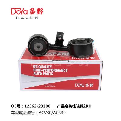 China 12363-28060 Toyota Rav4 Camry 2.5 XV40 Montaje del motor Absorbe las vibraciones en venta