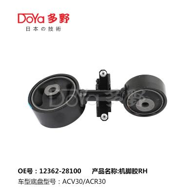 Cina 12363-28060 Toyota Rav4 Camry 2.5 XV40 Motor Mount Assorbe le vibrazioni in vendita