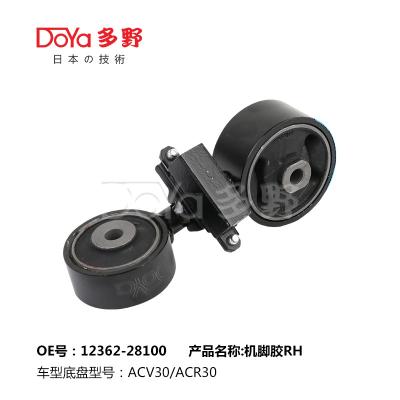 Cina 12363-28060 Toyota Rav4 Camry 2.5 XV40 Motor Mount Assorbe le vibrazioni in vendita