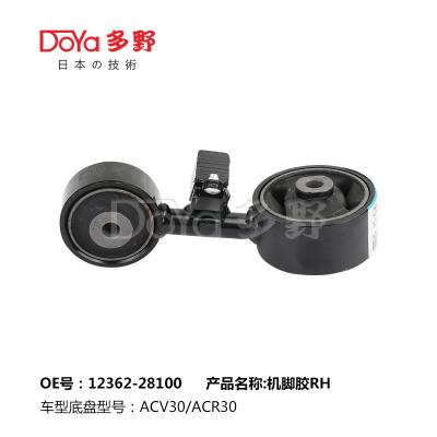 Cina 12363-28060 Toyota Rav4 Camry 2.5 XV40 Motor Mount Assorbe le vibrazioni in vendita