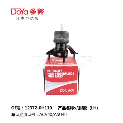 China 12372-0H110 DOYA Motormontage für hervorragende Stoßdämpfung zu verkaufen