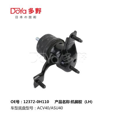China 12372-0H110 Montaje del motor DOYA para una excelente absorción de golpes en venta