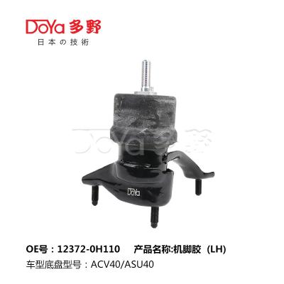 China 12372-0H110 Montaje del motor DOYA para una excelente absorción de golpes en venta