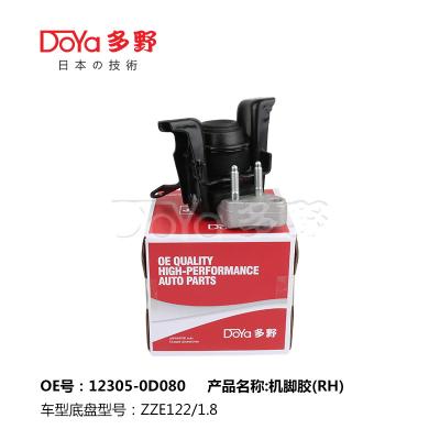 China Motormontage 12305-0D080 für die Corolla ZZE122 zu verkaufen