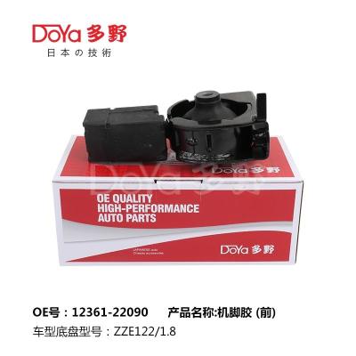China Engine Mount Absorbs Vibration And Shock Compatible For Toyota 12361-22090 OE Technology for sale