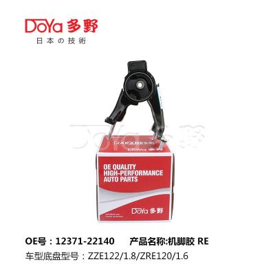 China DOYA Auto Motorteile Modell CAMRY Limousine ACV40 Absorbieren Vibration und Schock effektiv zu verkaufen