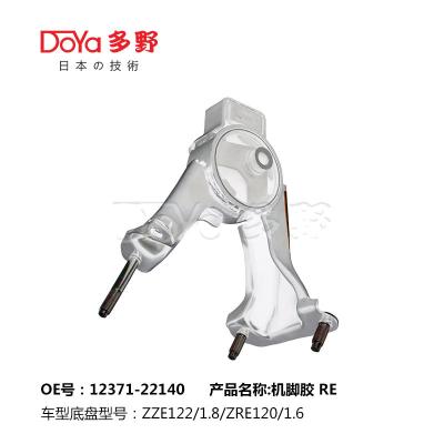 China DOYA Auto Motorteile Modell CAMRY Limousine ACV40 Absorbieren Vibration und Schock effektiv zu verkaufen