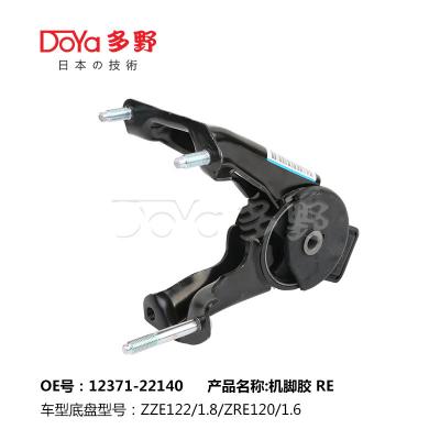 China DOYA Auto Motorteile Modell CAMRY Limousine ACV40 Absorbieren Vibration und Schock effektiv zu verkaufen