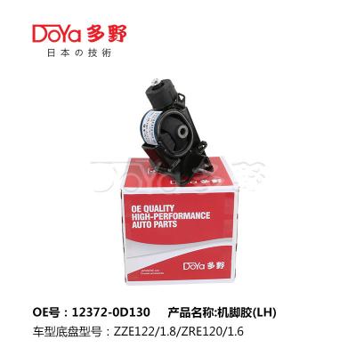 China El motor Corolla está montado con tecnología original y acabado 12372-0D130 en venta