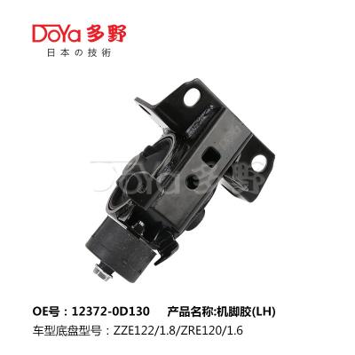 China El motor Corolla está montado con tecnología original y acabado 12372-0D130 en venta