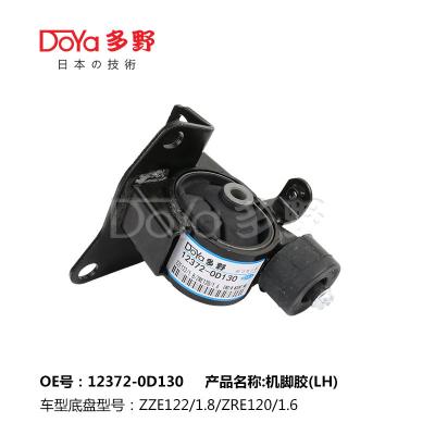 China El motor Corolla está montado con tecnología original y acabado 12372-0D130 en venta