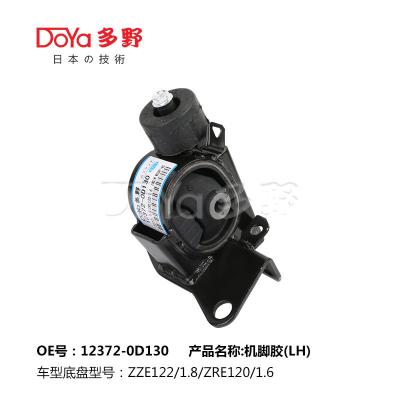 China El motor Corolla está montado con tecnología original y acabado 12372-0D130 en venta