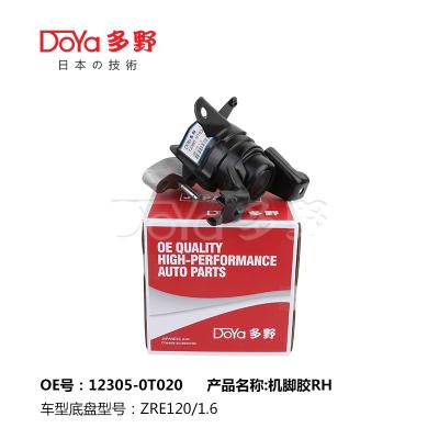 China 12305-0T020 OE Motor Mount für Toyota COROLLA ZRE120 zu verkaufen