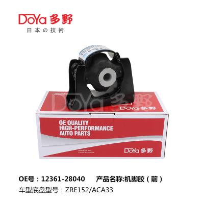 China COROLLA Motorhalter 12361-0T020 für Toyota ZRE15* Trägheitsdämpfer zu verkaufen
