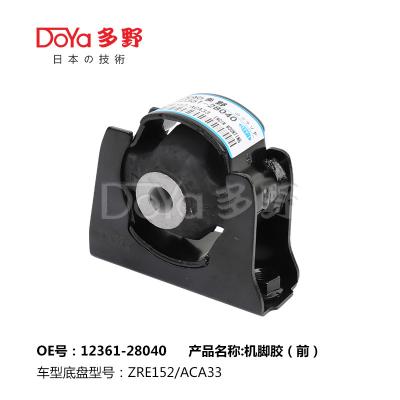 Cina COROLLA Motor Mount 12361-0T020 per Toyota ZRE15* Ammorbiditore di vibrazione del motore in vendita