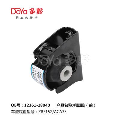 Cina COROLLA Motor Mount 12361-0T020 per Toyota ZRE15* Ammorbiditore di vibrazione del motore in vendita