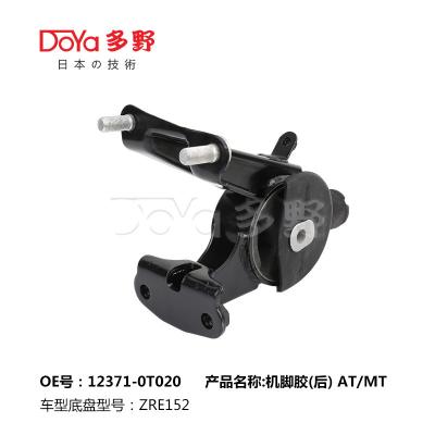 中国 12371-0T020 COROLLA エンジンマウントキット ZRE15*と互換性 サスペンションパッドショック吸収器 OE No.12371-0T020 販売のため