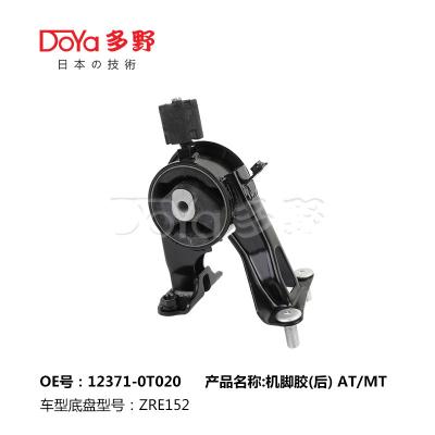 中国 12371-0T020 COROLLA エンジンマウントキット ZRE15*と互換性 サスペンションパッドショック吸収器 OE No.12371-0T020 販売のため
