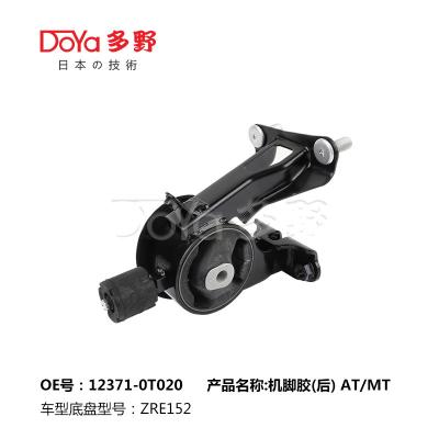 中国 12371-0T020 COROLLA エンジンマウントキット ZRE15*と互換性 サスペンションパッドショック吸収器 OE No.12371-0T020 販売のため