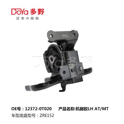 China 12372-0T020 OE Tech MOTOR MOUNTING voor Toyota COROLLA ZRE15* Te koop