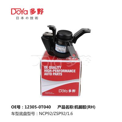 China 12305-0T040 Toyota Camry Limousine Motor Montage zu verkaufen