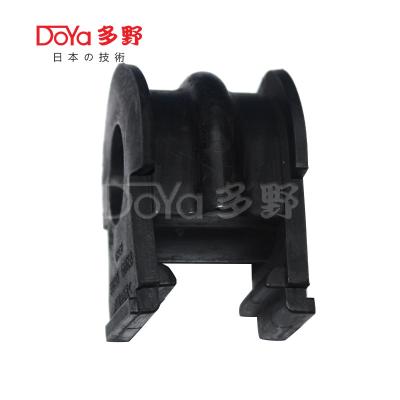 中国 2016-2018 TEANA L34 MAXIMA A36 56243-4RK0B オービニング ブッシュ部品 販売のため