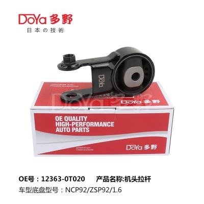 China 12363-0T020 Montaje del motor Compatible con YARIS ZSP91 VIOS ZSP92 en venta