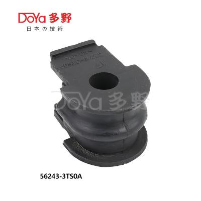 Cina 56243-3TS0A in vendita