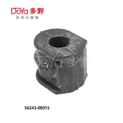 Cina 56243-0E015 in vendita