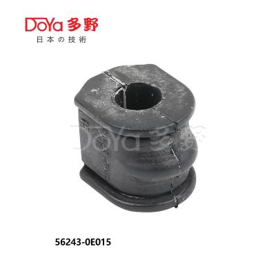 Cina 56243-0E015 in vendita