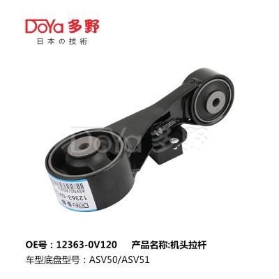 China 12363-0V120 OEM-motormontage voor Toyota Camry Hybrid Te koop