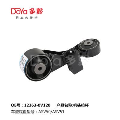 China 12363-0V120 OEM-motormontage voor Toyota Camry Hybrid Te koop