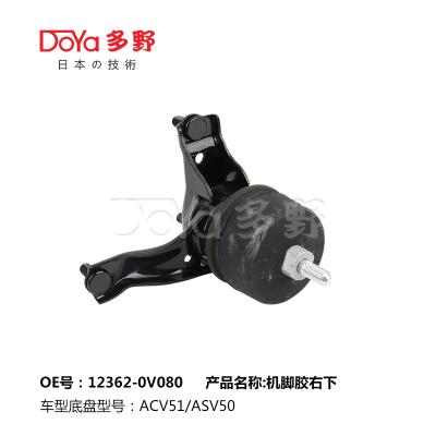 Cina 12362-0V080 ANNO 2006-2011 OE TECHNOLOGY Marchio automobilistico Toyota FOR TOYOTA CAMRY (HYBRID) ACV51 / ASV50 in vendita
