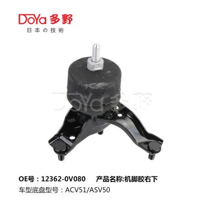 Cina 12362-0V080 ANNO 2006-2011 OE TECHNOLOGY Marchio automobilistico Toyota FOR TOYOTA CAMRY (HYBRID) ACV51 / ASV50 in vendita