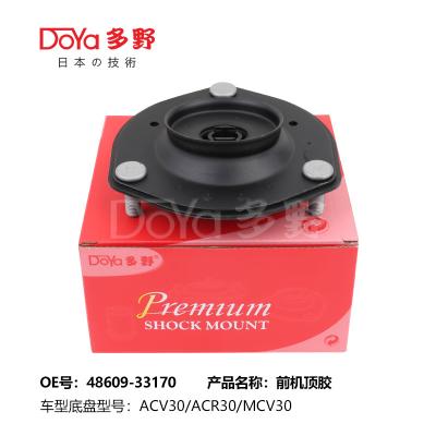 Cina 48609-33170: Montaggio di assorbente d'urto resistente per TOYOTA CAMRY ACV3#,MCV30 in vendita