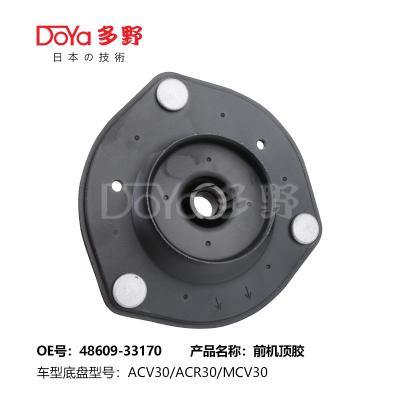 Cina 48609-33170: Montaggio di assorbente d'urto resistente per TOYOTA CAMRY ACV3#,MCV30 in vendita