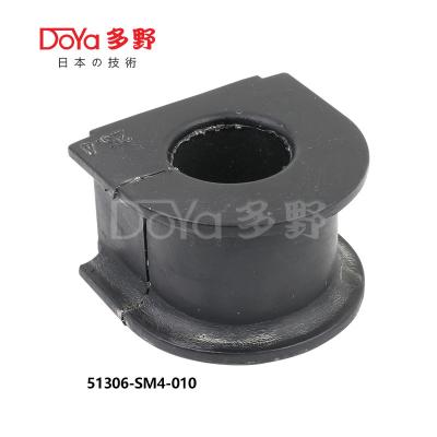 Cina 51306-SM4-010 in vendita
