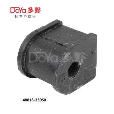 中国 48818-33050 販売のため