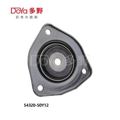 China 54320-50Y12 Te koop