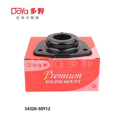 China 54320-50Y12 Te koop