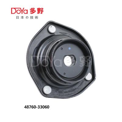 Cina 48760-33040 in vendita