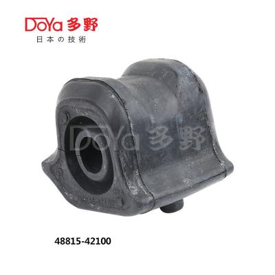 中国 48815-42100 販売のため